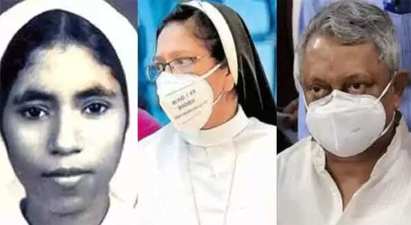 HC Bail | സിസ്റ്റര്‍ അഭയ കേസ്: പ്രതികള്‍ക്ക് ഹൈകോടതി ഉപാധികളോടെ ജാമ്യം ...