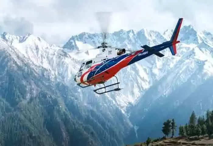 Helicopter Missing | 5 വിദേശ പൗരന്മാരടക്കം യാത്രക്കാരായി 6 പേര് ...