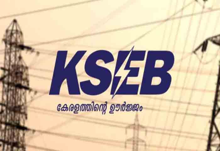KSEB | ഉപഭോക്താക്കളില്‍ നിന്ന് കെ എസ് ഇ ബി അധിക തുക ഈടാക്കാ ...