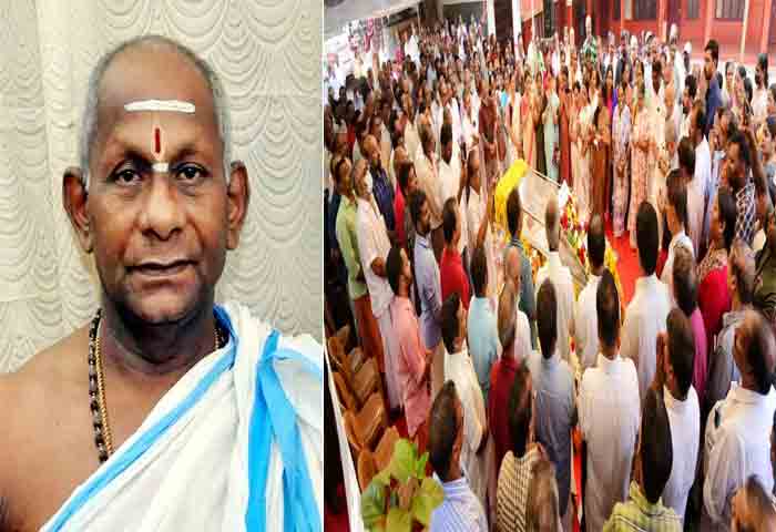 EG Rajan | തളാപ്പ് സുന്ദരേശ്വര ക്ഷേത്രം മേല്‍ശാന്തി ഇ ജി രാജന് ...