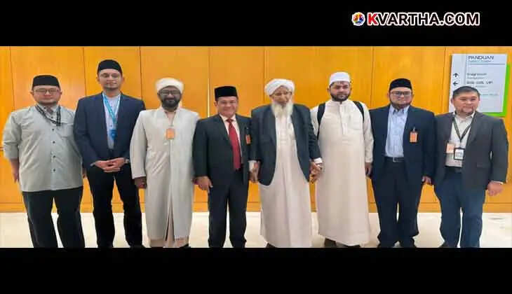 Grand Mufti of India warmly welcomed in Malaysia