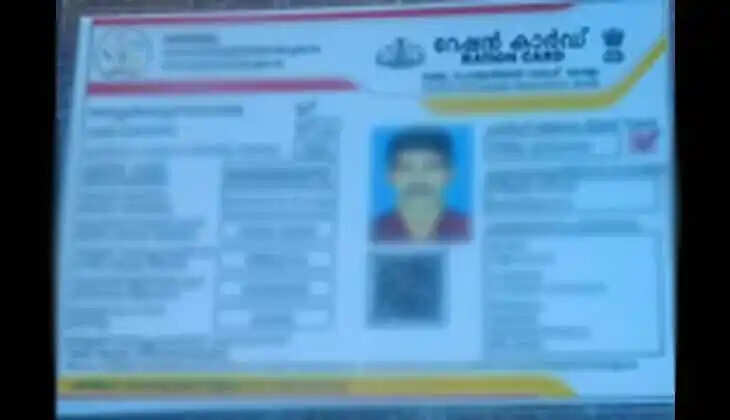 How to Obtain a New Ration Card in Kerala, Ration Card Application ...