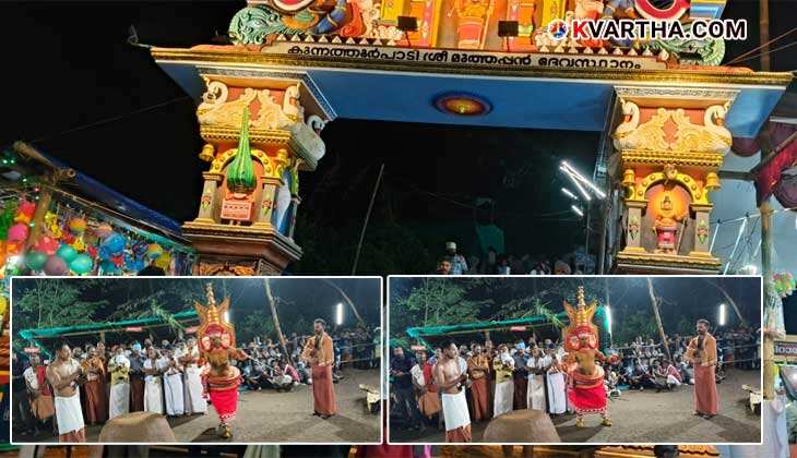 Muthappa Darshan on Mountain Peaks in Kunnathoorpadi Festival Begins